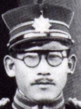 Apologética Cristã: Arte Mahikari