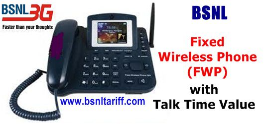 BSNL Maharashtra Telecom launches GSM Fixed Wireless Phone at Rs.1000 ...