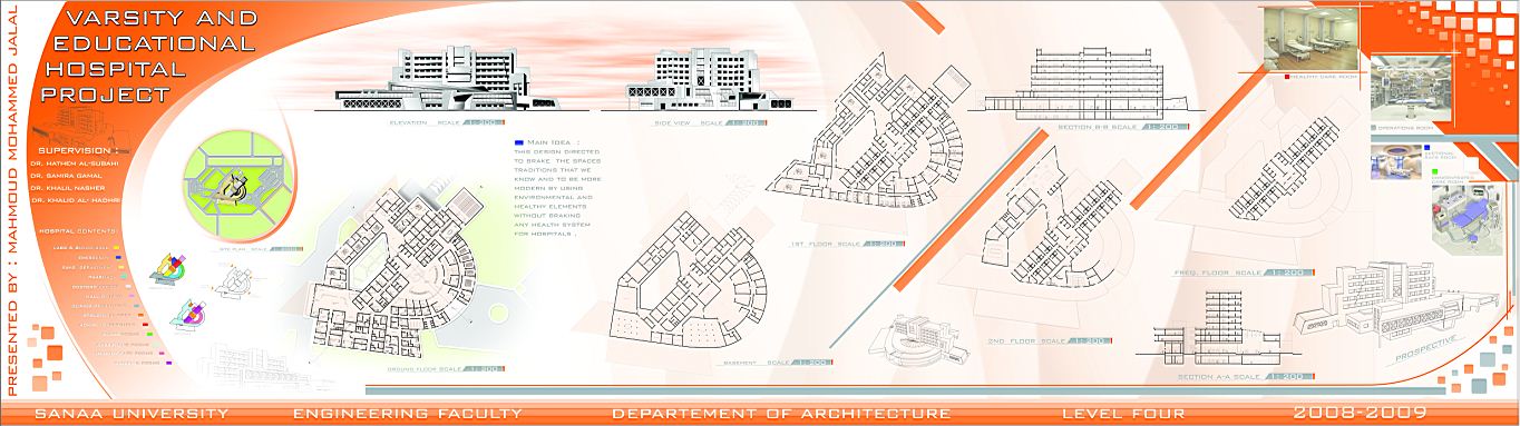 Graduation Projects / Varsity And Educational Hospital