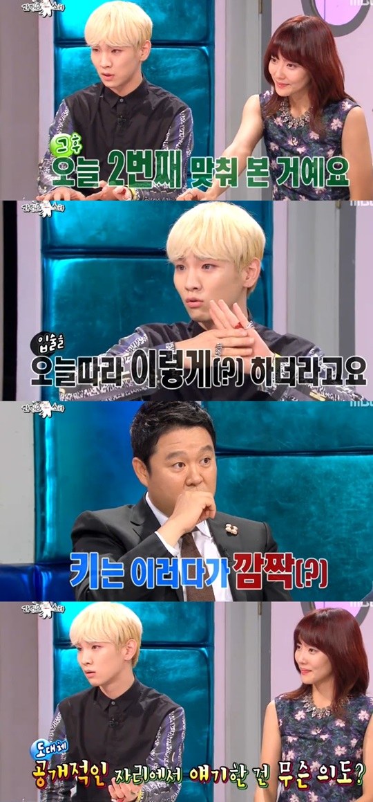 Key y Dana hablan sobre su escena de beso