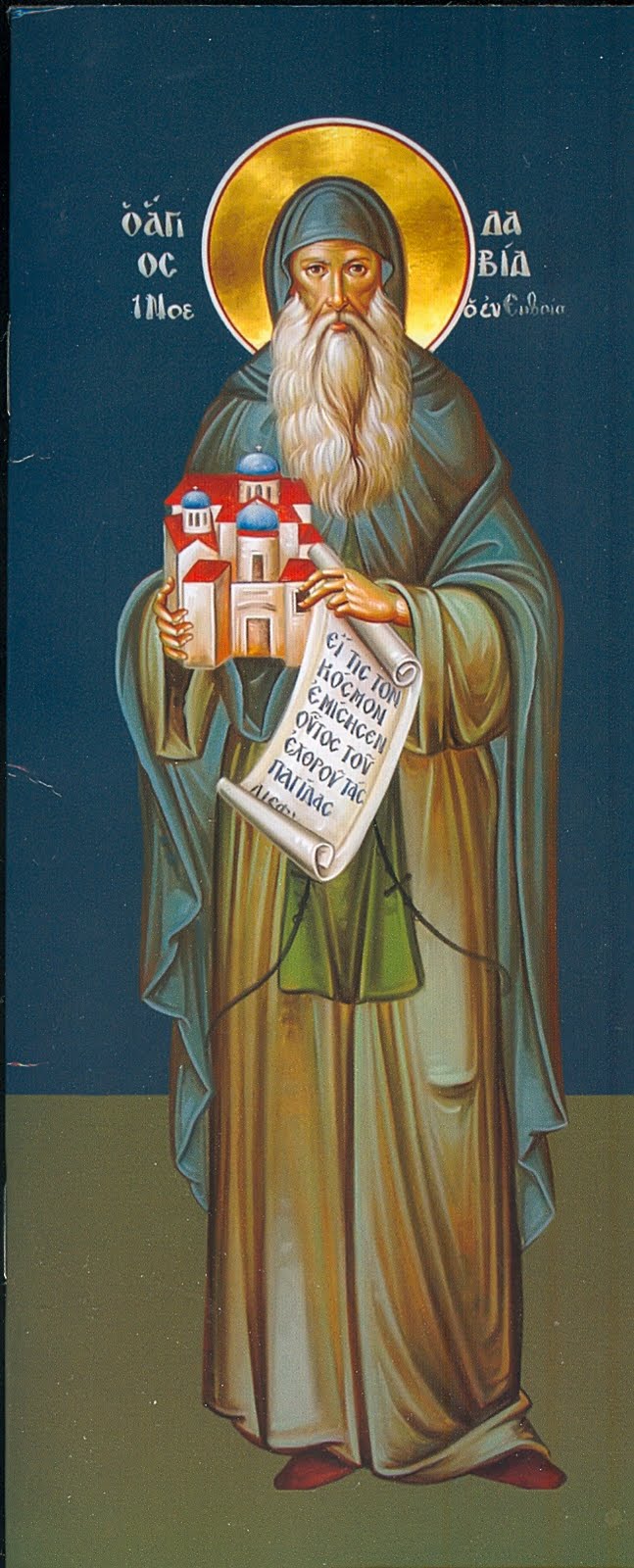 Full of Grace and Truth: Elder Iakovos Tsalikis and the wondrous ...