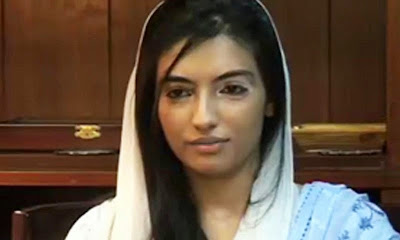 Phool aur Kankar: Asifa Will Soon Enter Politics-- Asif Zardari