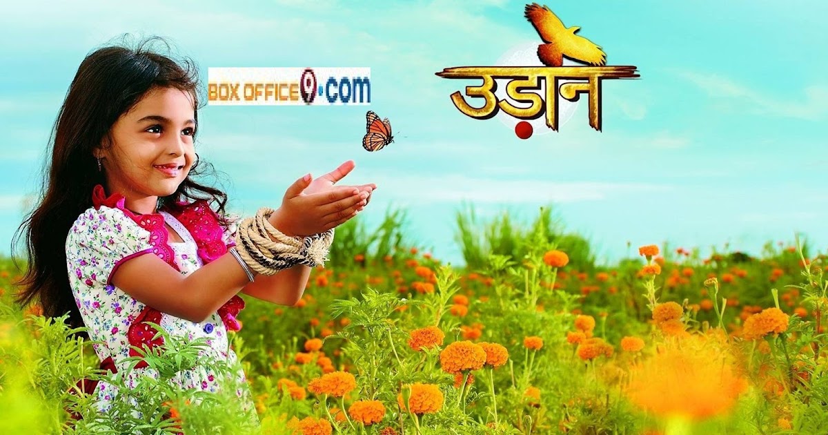Udaan Sapnon Ki Hindi Serial Full Episode on Online Youtube Colors Tv ...