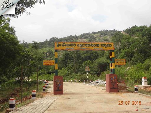 Avalabetta Hilltop and Gudibande Fort - Exploring the Unexplored 25/07/2015