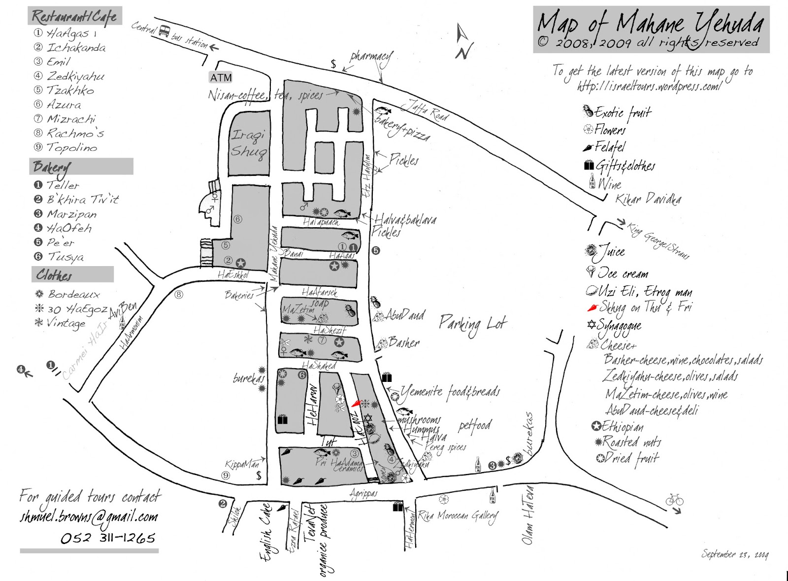 Suitcase and World: Machane Yehuda.