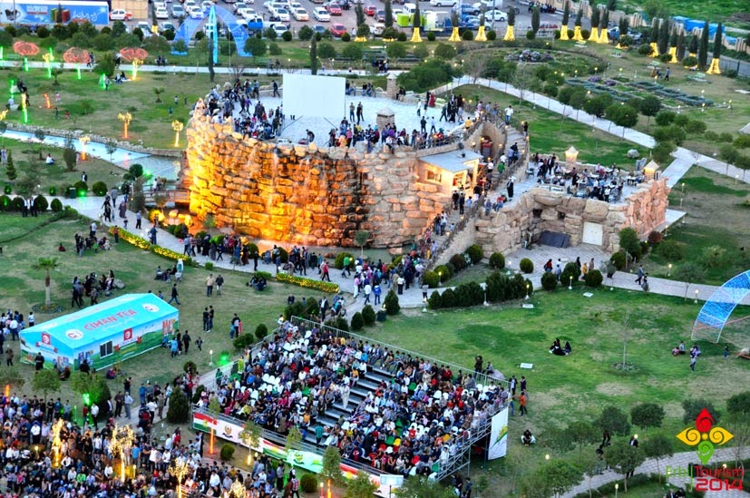 Hewler | Erbil Resimleri ~ KOBANE NEWS