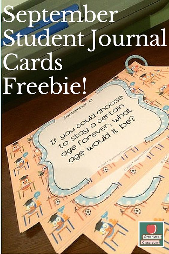 Classroom Freebies Too: September Student Journal Cards Freebie!