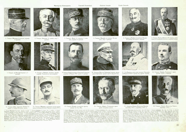 WW1 Leaders - French Generals - WW1 Information