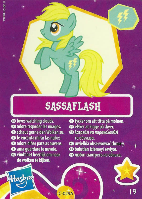 MLP Sassaflash Blind Bag Cards | MLP Merch