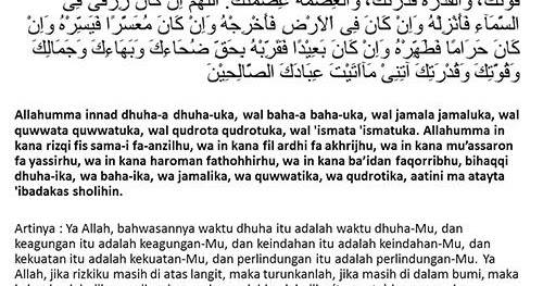 Doa Junub Dan Artinya