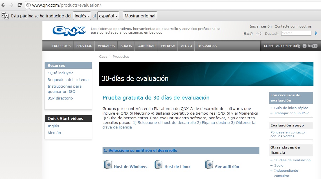 Qnx: Momentics QNX Tool Suite