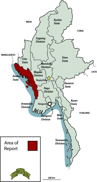 ARAKAN ~ Our Voice In English
