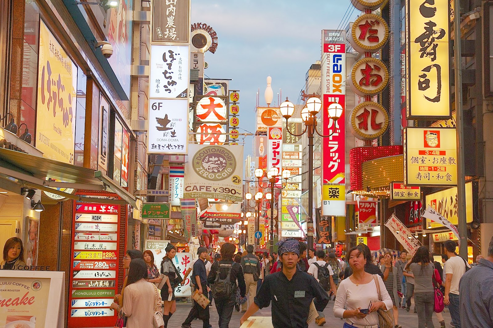 LA RUTA NIPONA: NARA Y OSAKA EN UN DÍA - LMD (Magazine digital para ...