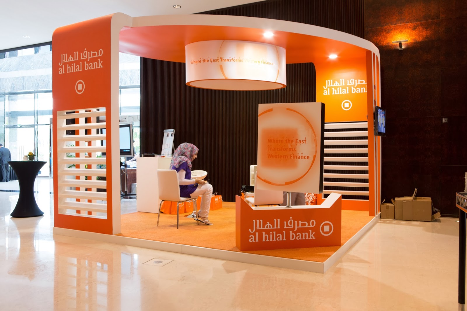 Channel Muslim Media: AL HILAL ISLAMIC BANKING OPENS 7TH BRANCH IN ...