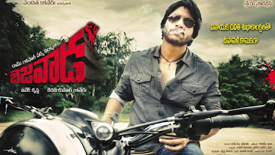 Bezawada Latest Poster - Camoshoot