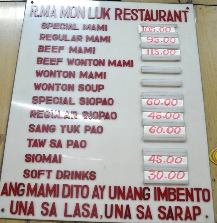 A trip down memory lane with hubby...at good ol' MA MON LUK ♥