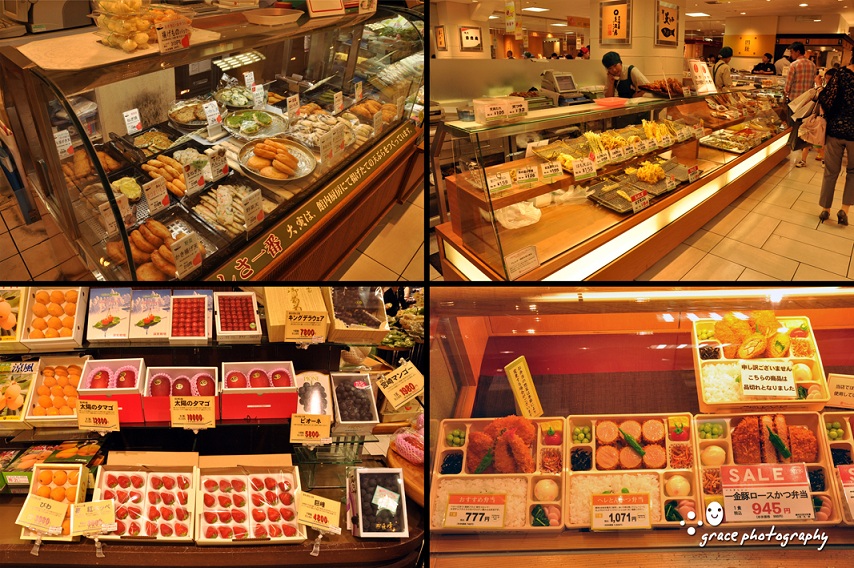 Pa Lu Bin Cheng: Food in Japan