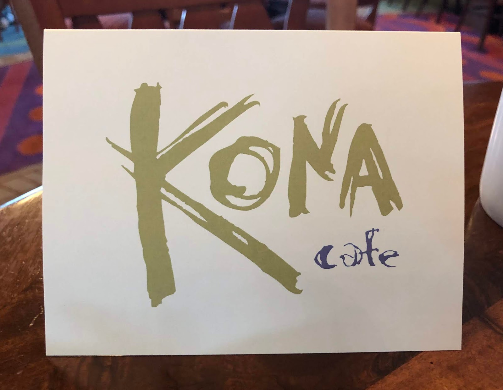 Alexis's Gluten Free Adventures: Kona Cafe Breakfast - Disney's ...