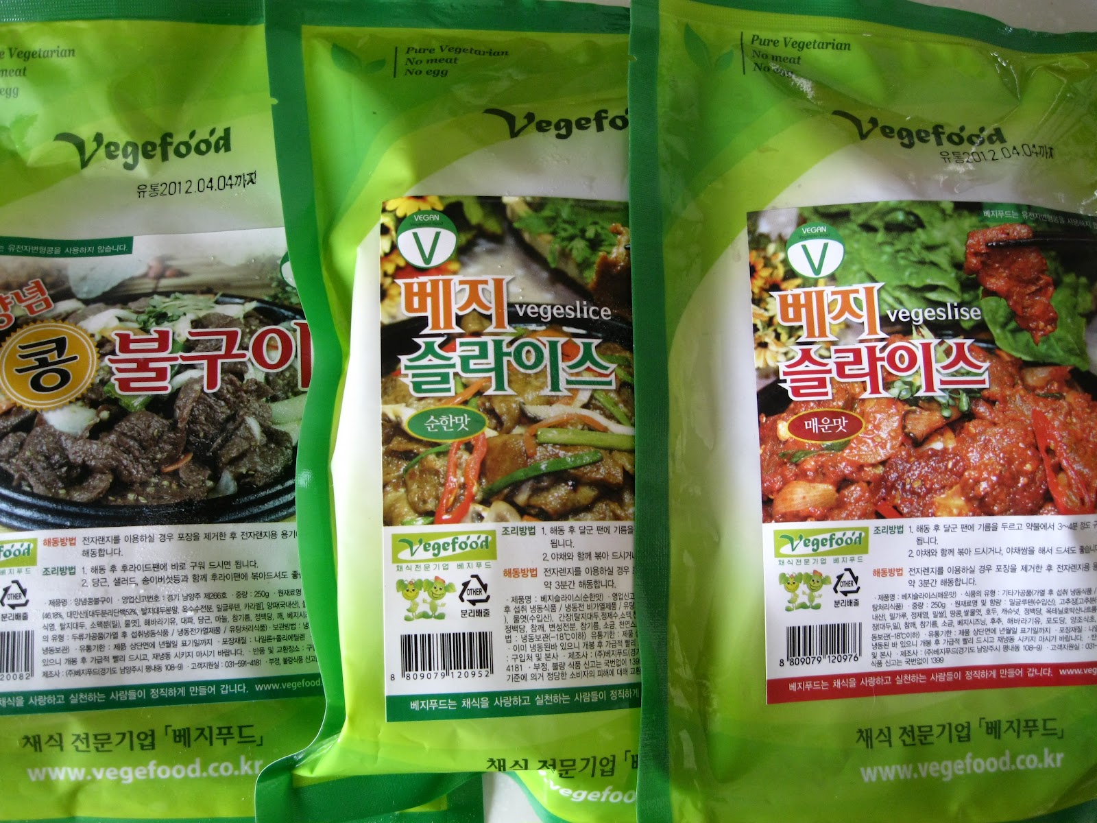 vegging in chungju: vegetarian options at the big chain stores