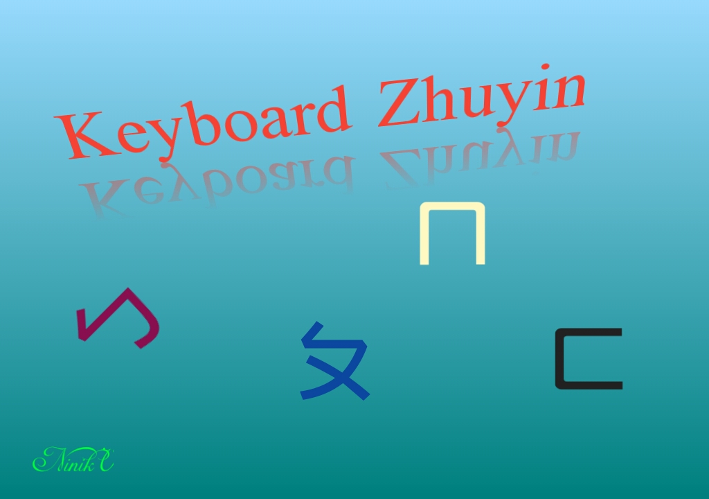 Mengenal Keyboard Zhuyin - BELAJAR MANDARIN