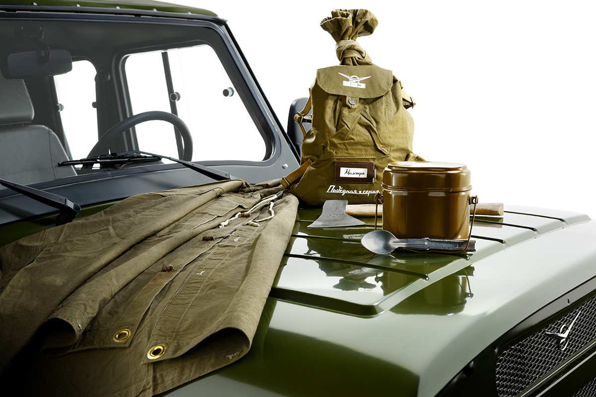 Spotted...cars in Moscow: UAZ Announces Re-Start of UAZ Hunter Production