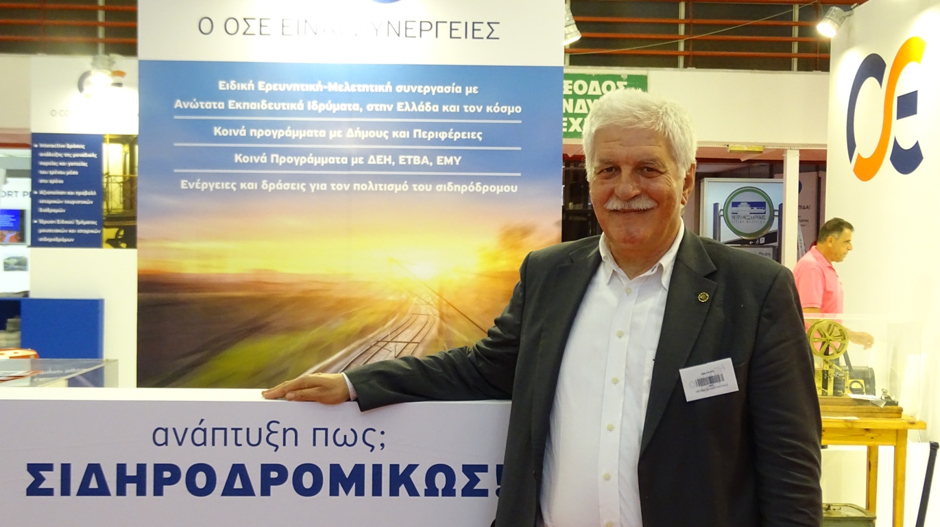 Το στέκι της έλξης : Κ. Πετράκης, ΟΣΕ: Την άνοιξη οι εργολαβίες για την ...
