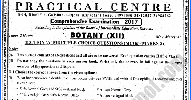 Adamjee Coaching: Botany 12th - Practical Centre Guess Paper 2017