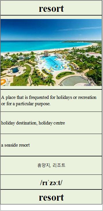 Lexipic: Vocabulary Flash Cards-BNC pg04