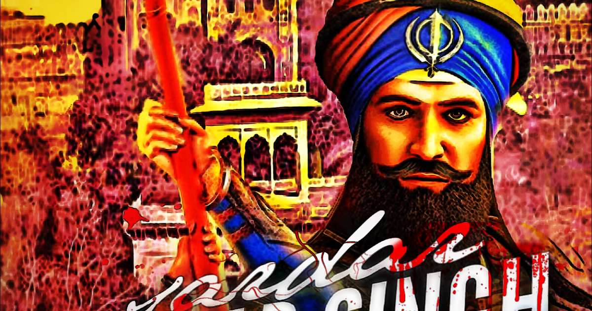 वीर गुर्जर इतिहास / Veer Gurjar History: सरदार गुर्जर सिंह - एक महान ...