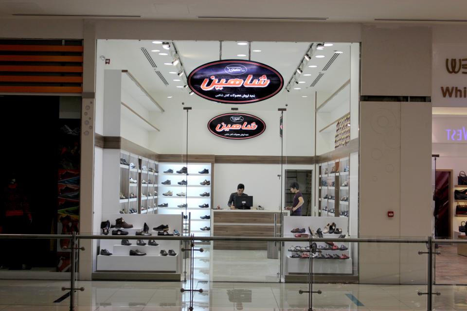 Uskowi on Iran - اسکویی در باره ایران: A brand new modern shopping mall ...