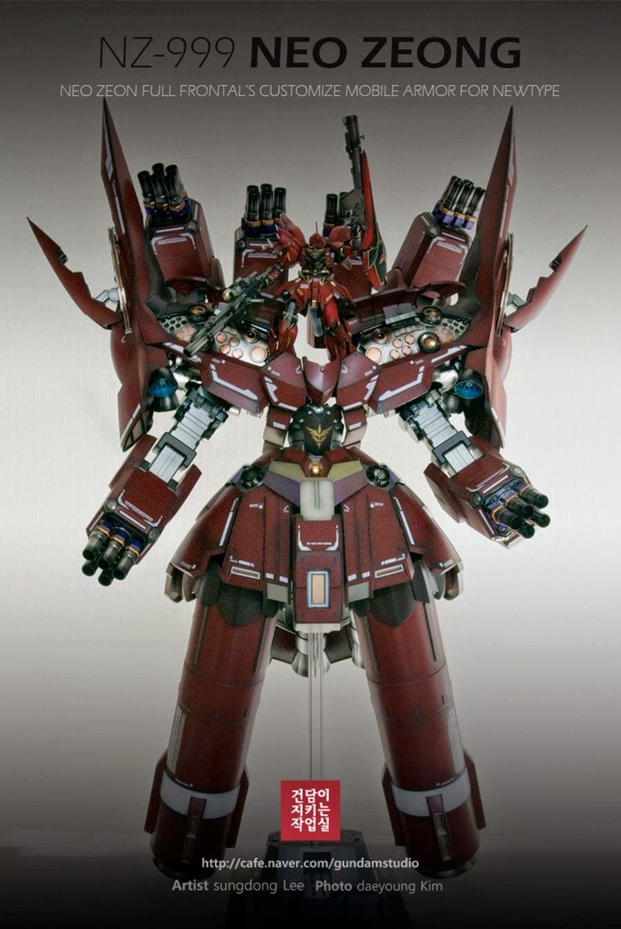 Custom Build: HGUC 1/144 NZ-999 Neo Zeong "Detailed"