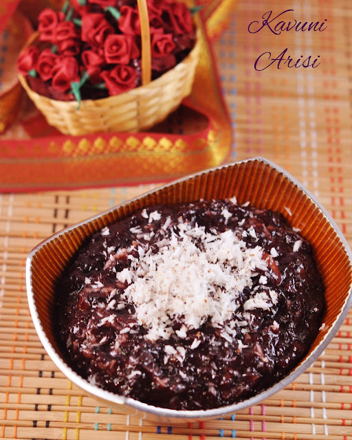 Amuthis Kitchen - South Indian Recipes