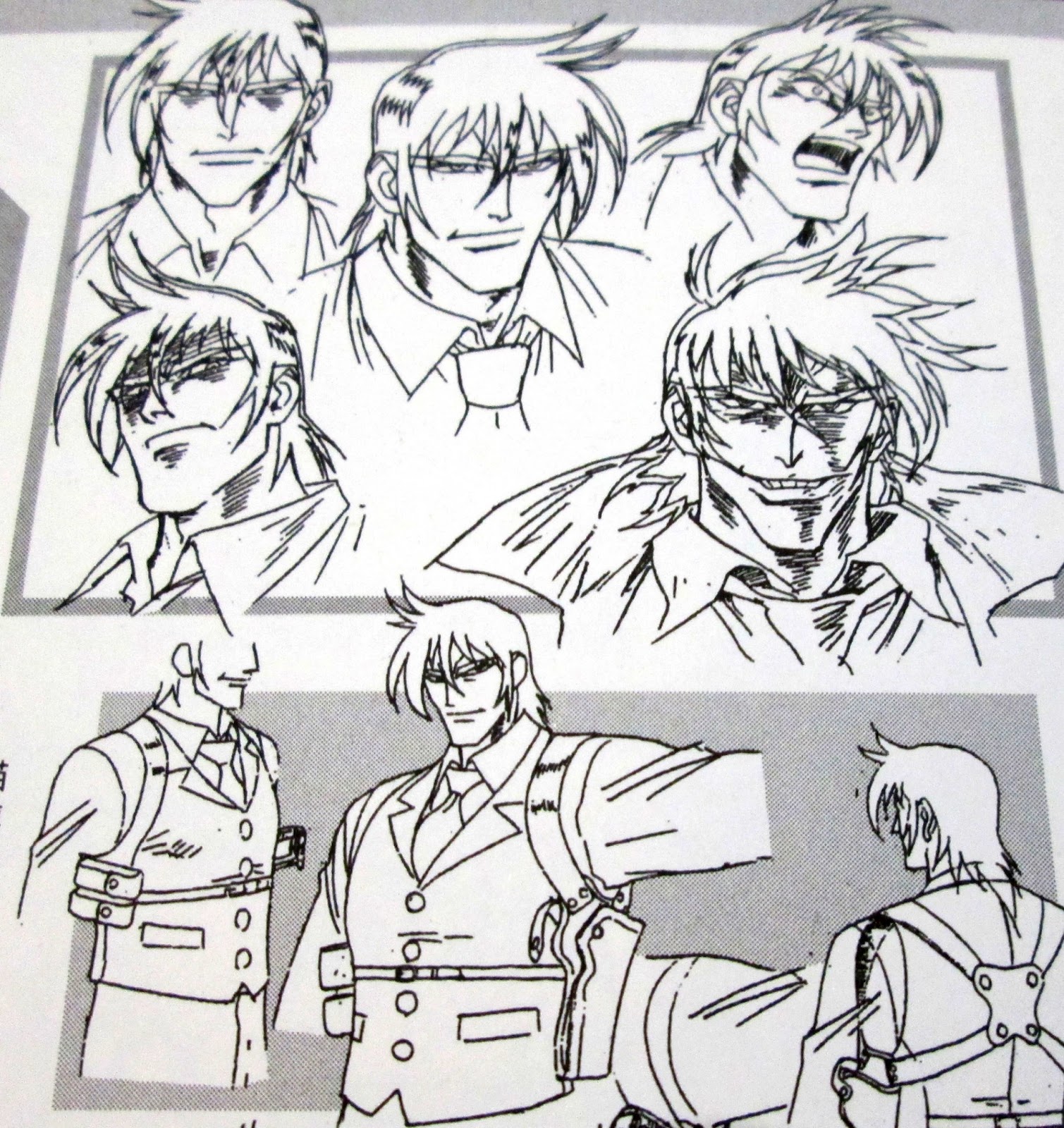 GO NAGAI FAN CLUB ITALY: Kabuto Blog: Go Book: Shin Getter Robot MAX ...