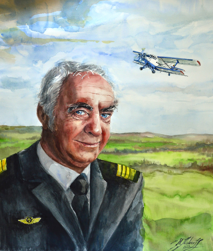 My Colorful Soul: The Old Pilot