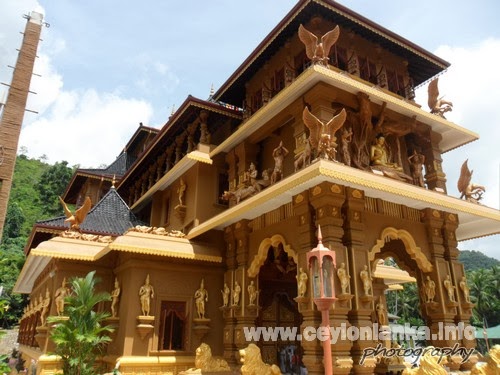 Sri Gautama Sambuddha Raja Maligawa Polgahawela