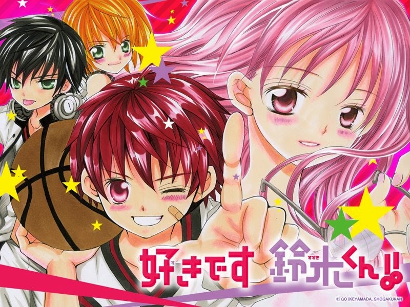 Suki desu Suzuki-kun!! (OVA) | AniMangá House