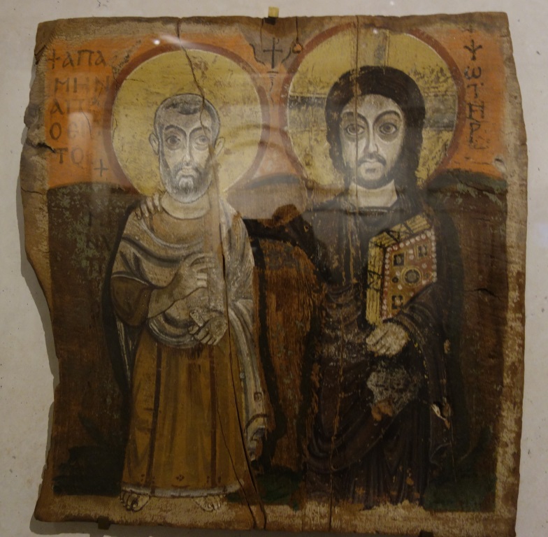 Art copte - Musée du Louvre - Paris - Compte-rendu de visite - CONCERTS ...