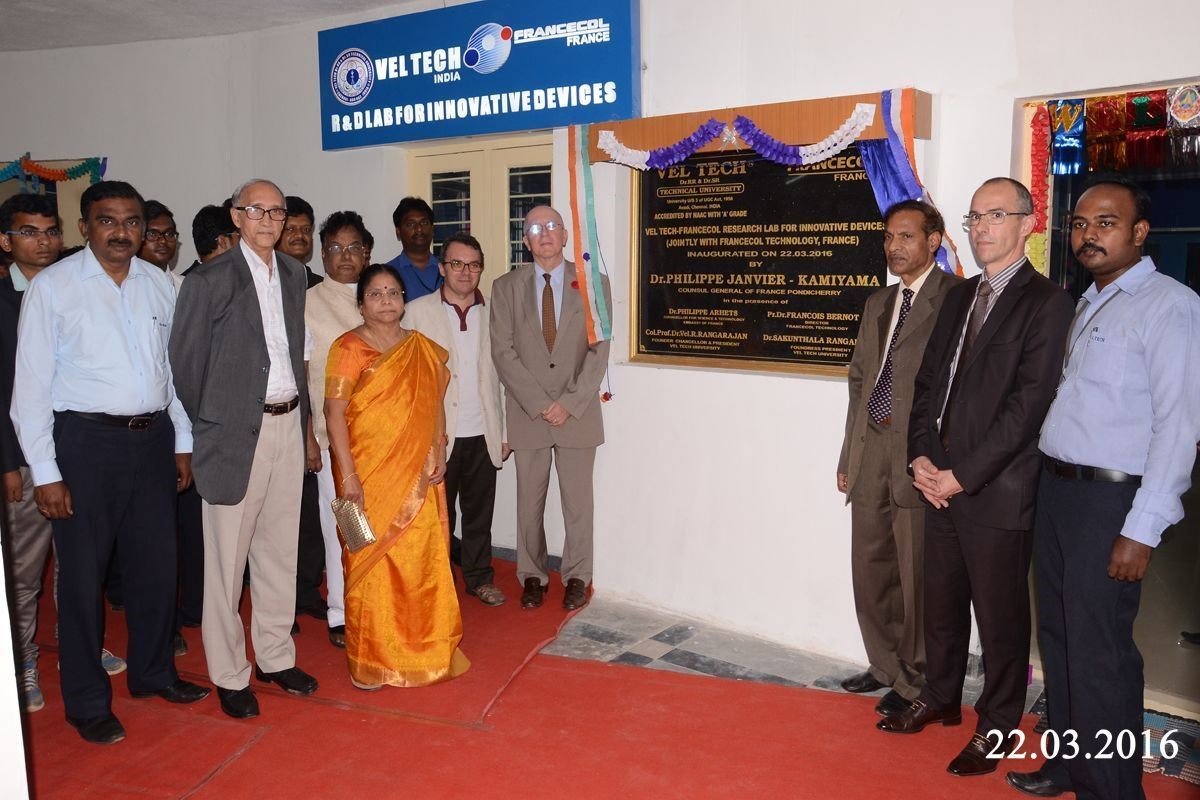 Vel Tech Dr.RR & Dr.SR Technical University: Inauguration of Vel Tech ...