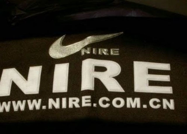 11 Funniest Rip-off Products Of Famous Brands ~ LoL City