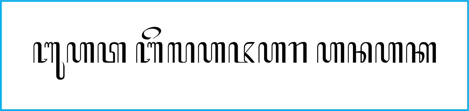 Download Font Hanacaraka - GEN INDONESIA