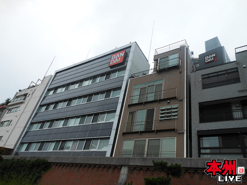 BANDAI BUILDING - ammoblog