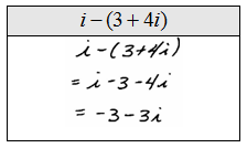 OpenAlgebra.com: Free Algebra Study Guide & Video Tutorials: Complex ...