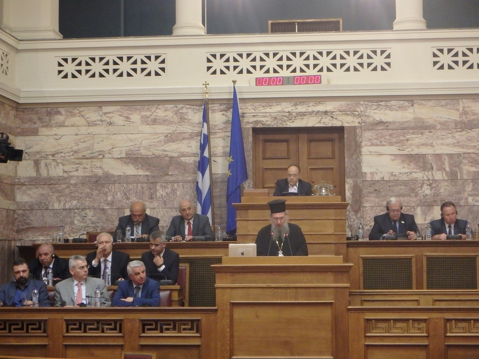 Ιδιωτική Οδός: ΕΓΚΑΙΝΙΑΣΤΗΚΕ Η ΕΚΘΕΣΗ "ΑΘΩΣ - ΤΟ ΑΓΙΟΝ ΟΡΟΣ" ΣΤΗΝ ΒΟΥΛΗ ...