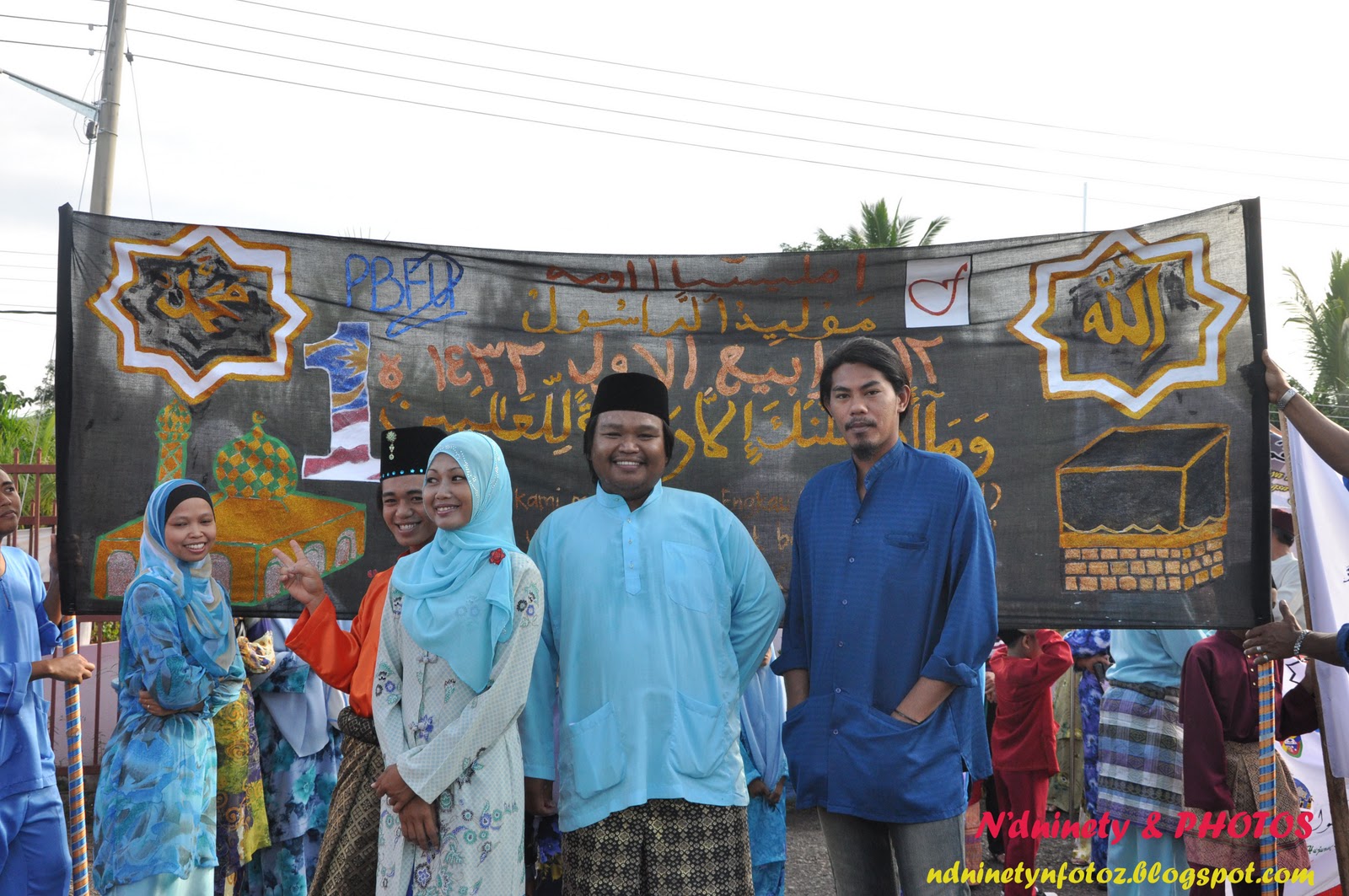 Cerita@Ceritera Ndninety: Sambutan Maulidur Rasul 1432H Peringkat SMKUT ...