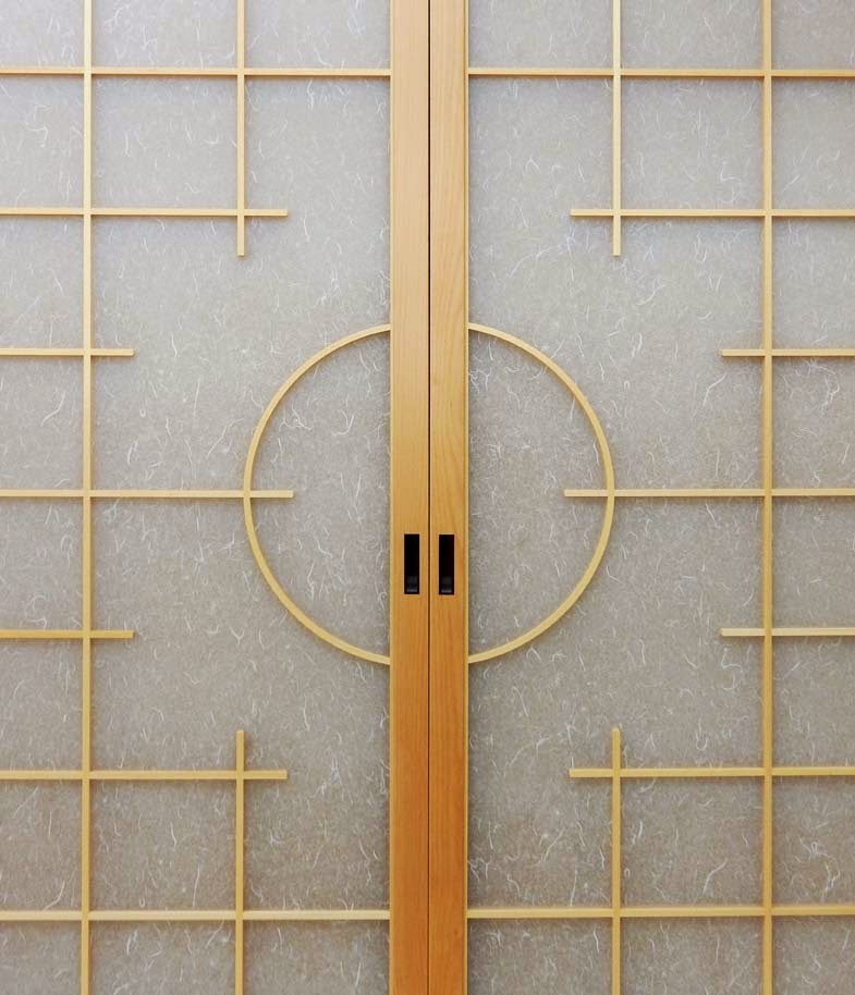 Shoji Designs Inc.: 2014