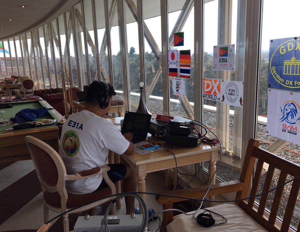 ( ACTUALIZACIÓN ) E31A, Eritrea