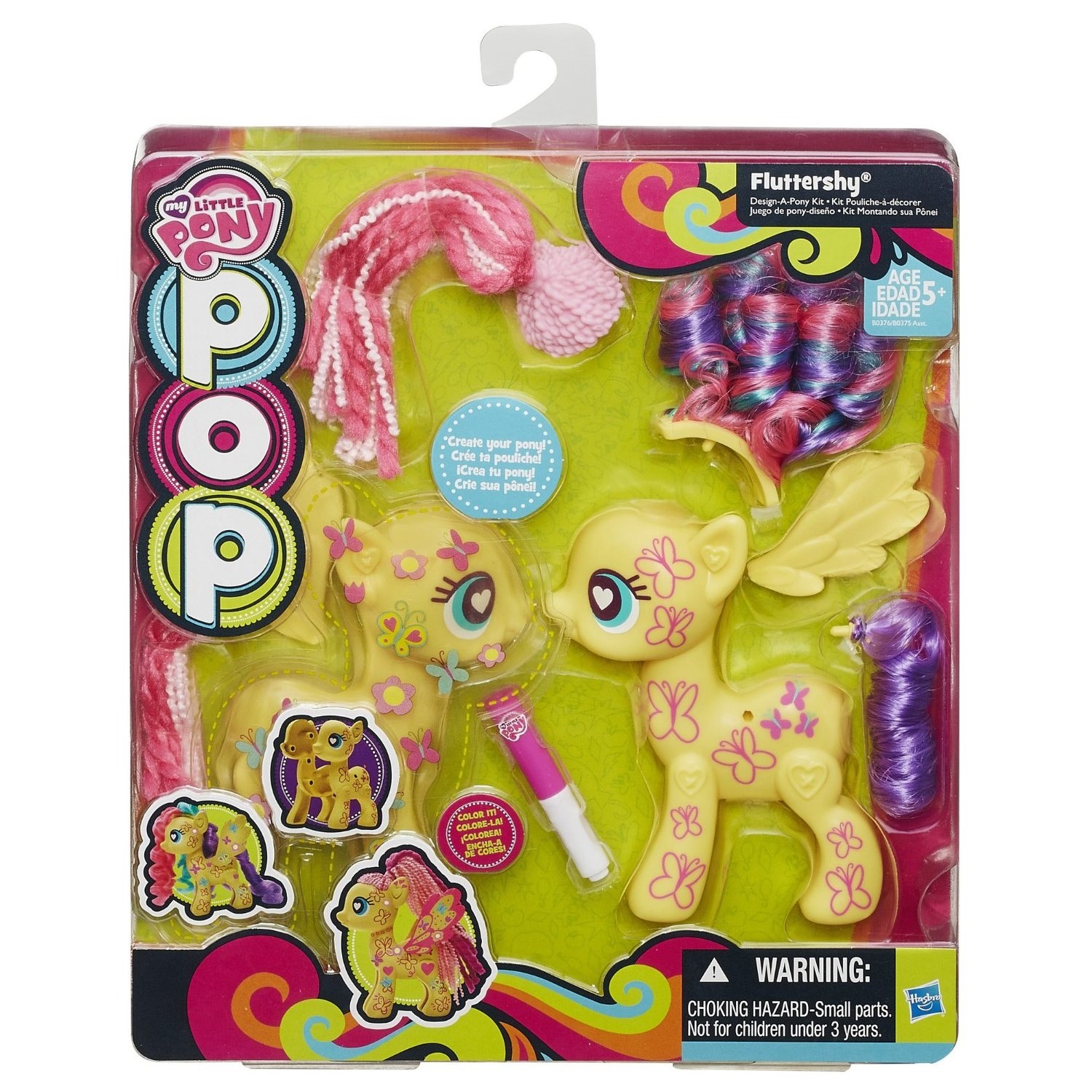 Hasbro Pop Wing- Style- and Design-a-pony Kits now available on Amazon ...