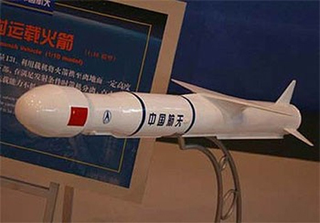 War News Updates: China Tests New Anti-Satellite Missile