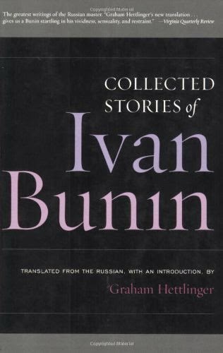 Bentley Rumble: Collected Stories 1900–1944 (2007) by IVAN BUNIN