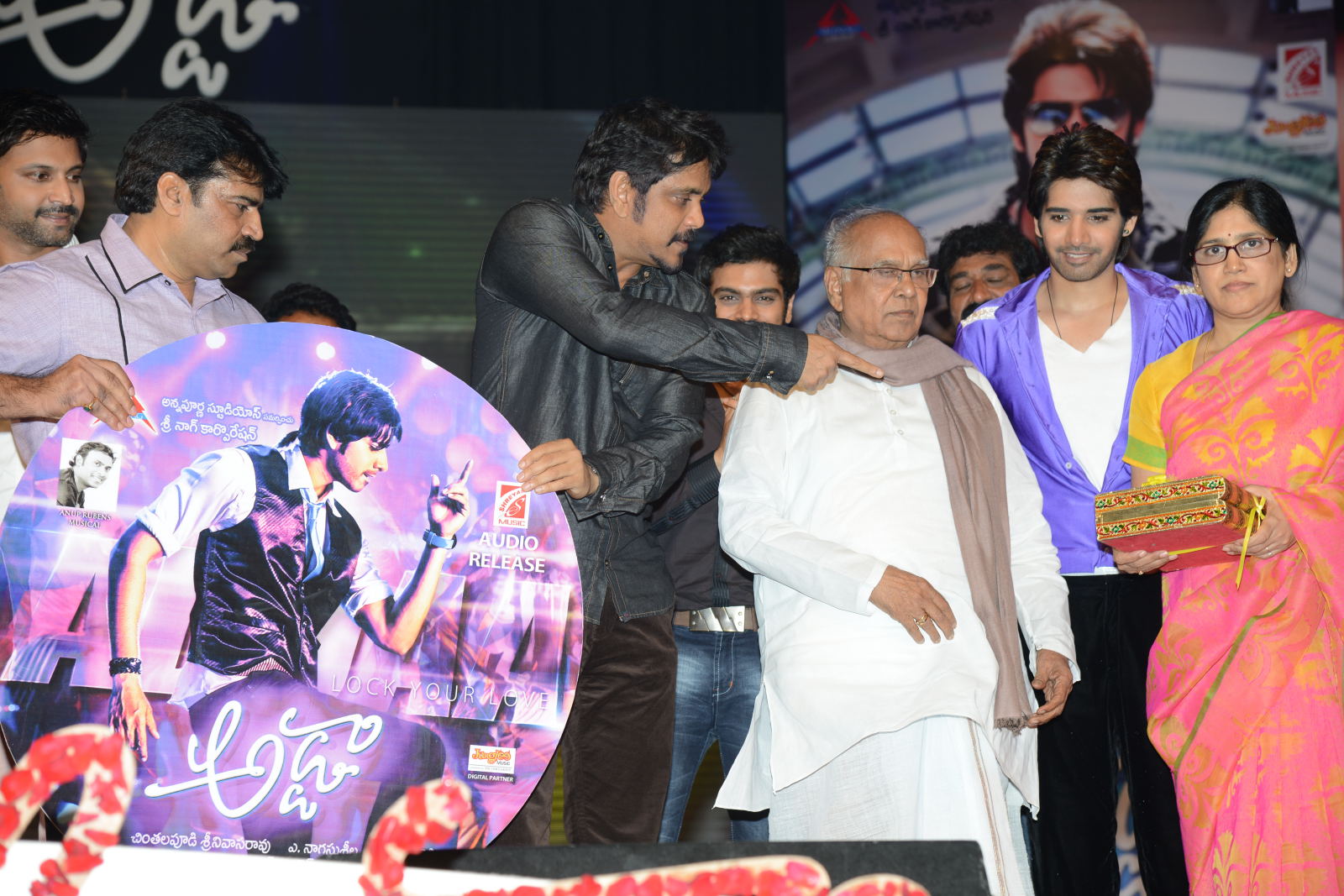 Adda Audio Release Function Photo Gallery